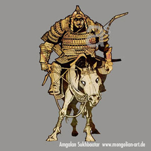 Amgalan Sukhbaatar Сүхбаатарын Амгалан